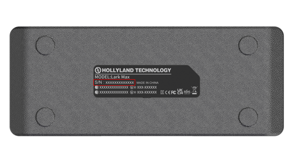 How to check the SN info on the device - Hollyland